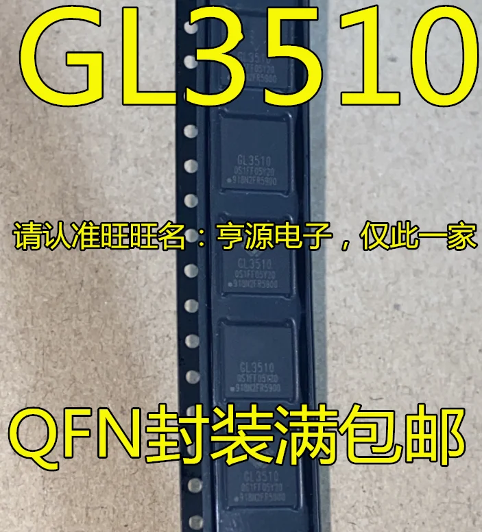 5pcs/lot GL3510 QFN64 GL3523 QFN88 USB 3.1 Hub Controller Brand New ...