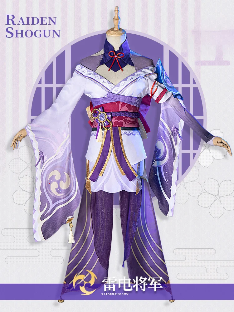 Game Genshin Impact Raiden Shogun Cosplay Costume Sexy Women Uniform ...