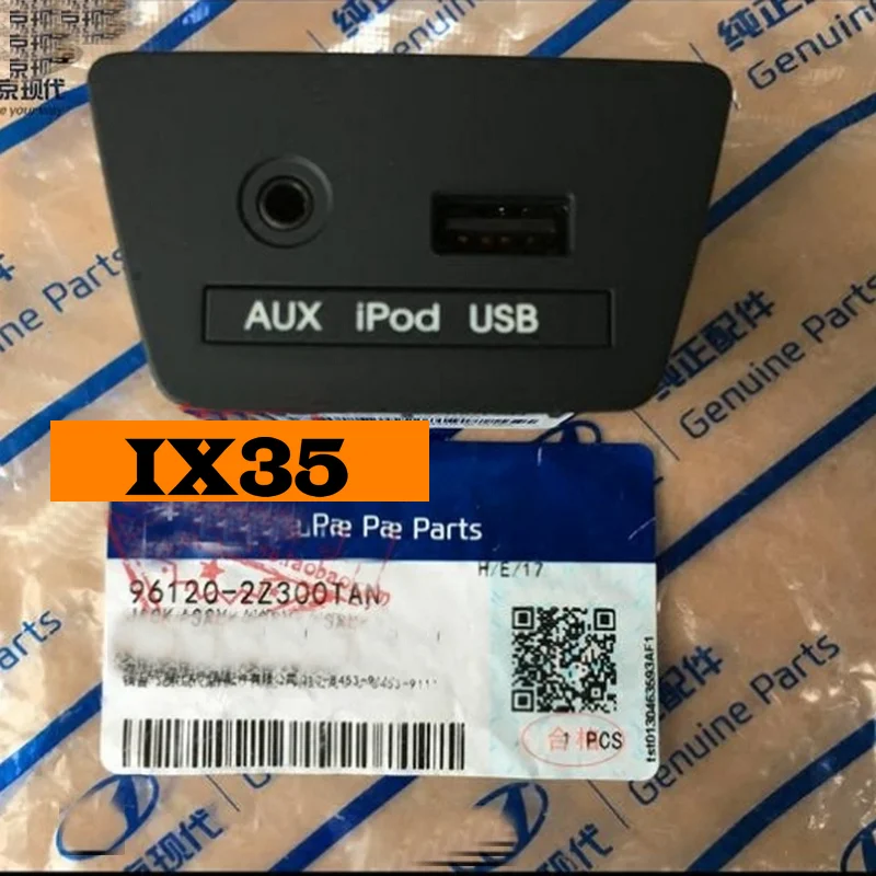 Apply to Hyundai IX35 Port Audio Interface USB audio jack aux and iPod ...