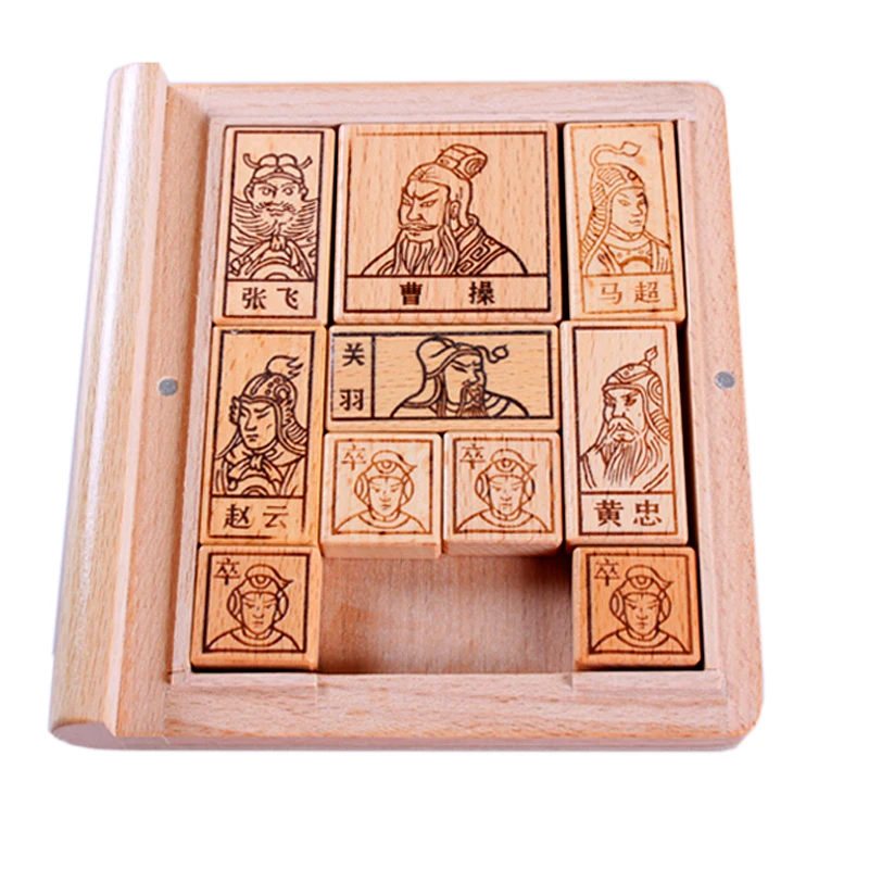 Classic Chinese Wooden Traditional Game Toy Three Kingdom Huarong Dao ...