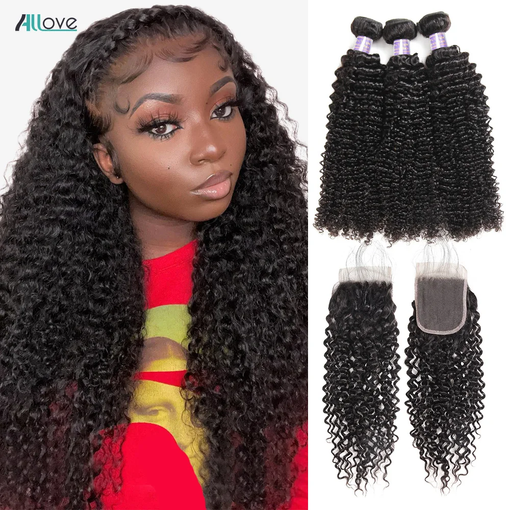 Kinky Curly Human Hair Bundles With Closure Lace Closures With Bundles Brazilian Hair Weave 3 ...