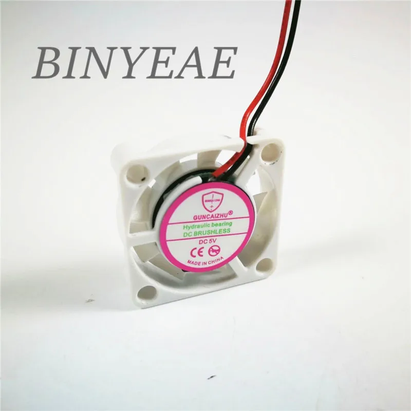NEW-DC-5V-2507-25MM-Fan-13000RPM-25x25x7MM-2-5cm-Mini-Fan-Laptop ...