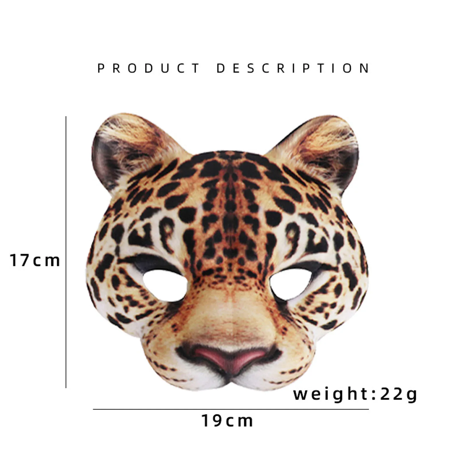 African Tiger Mask