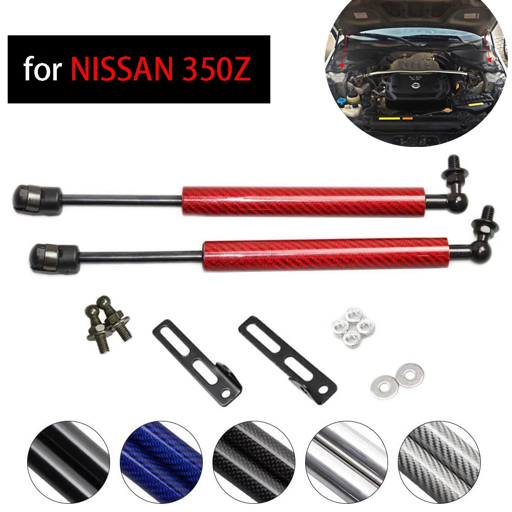 Front-Hood-Struts-for-Nissan-350Z-Z33-2002-2008-Nissan-Fairlady-Z-Z33 ...