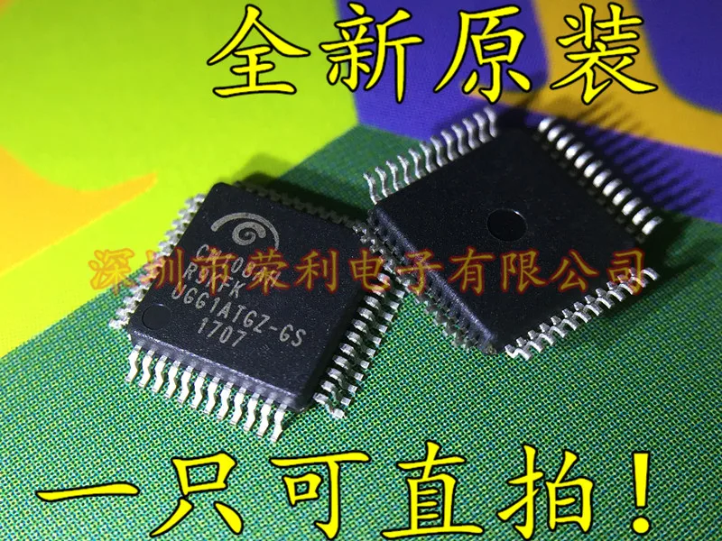 10 개/몫 새로운 CM108 CM108AH QFP 48 USB USB| | - AliExpress