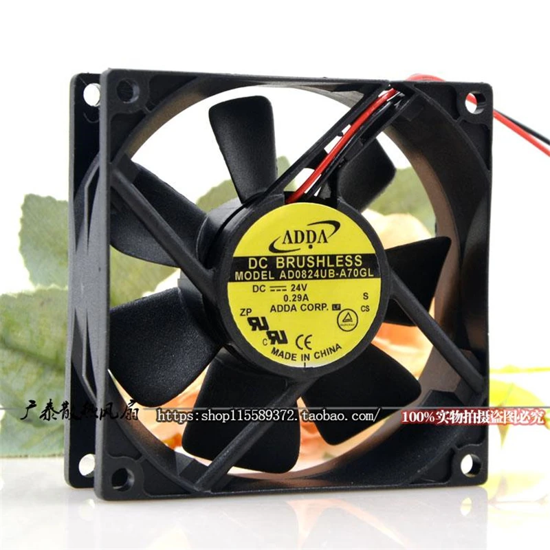 Genuine original 8025 DC24V 0.29A AD0824UB-A70GL 8CM power supply fan - laptop-motherboards.com