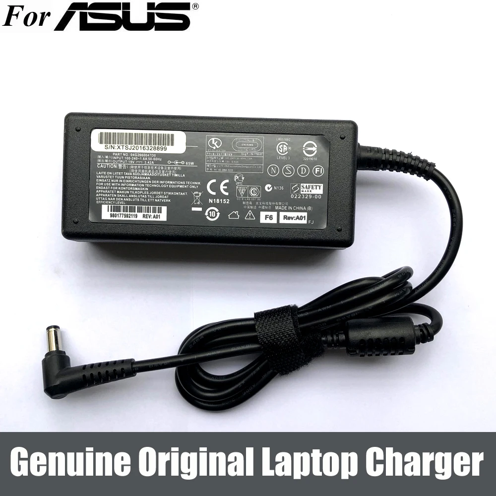 Asus Laptop Psu Fan