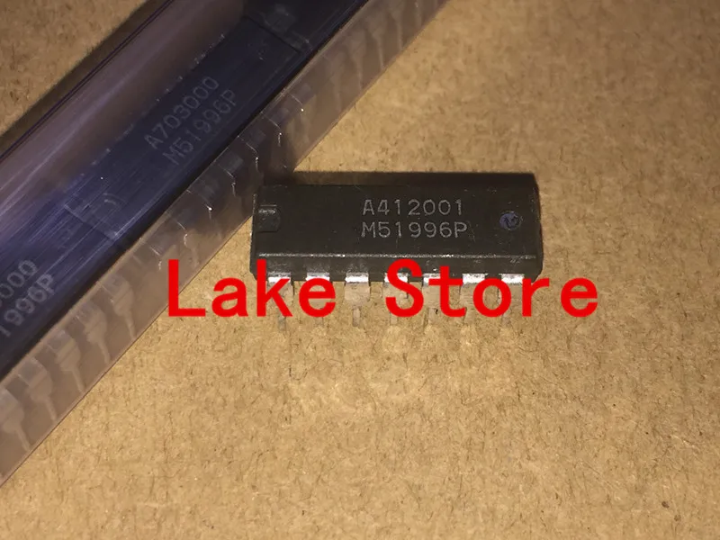 Lote M51996 M51996AP DIP 14 M51996P, 5 unids/lote|Chips de rendimiento ...