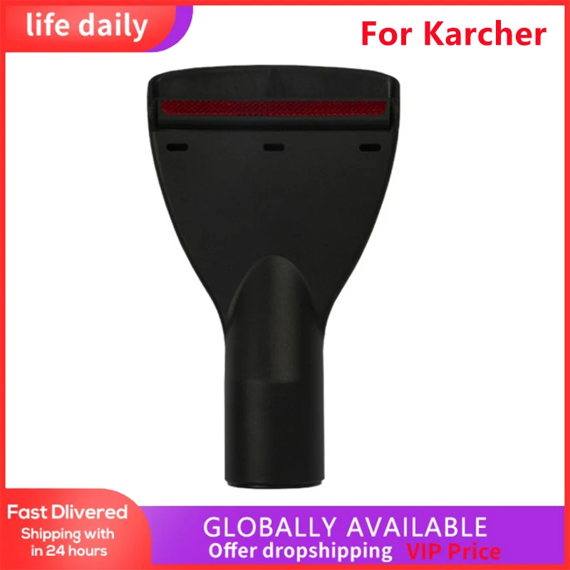 165mm Upholstery Nozzle Flat Suction Tips Nozzle 32mm Wide For Karcher ...