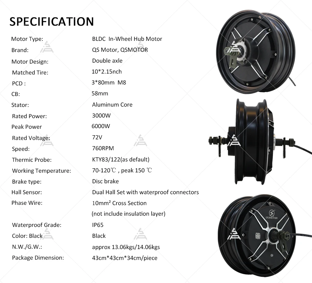 Hub Motor BLDC QS205 10inch 3000W V3 72V Motor