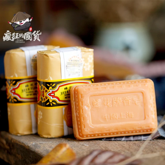 Chinese Sandalwood Soap