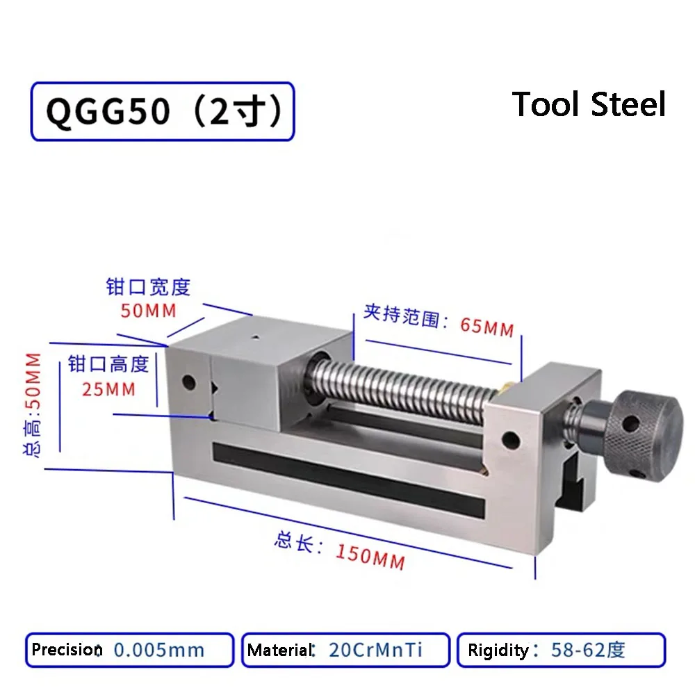2" 2 inch High precision Right Angle Vise 0.005mm Grinder CNC Vise Gad ...