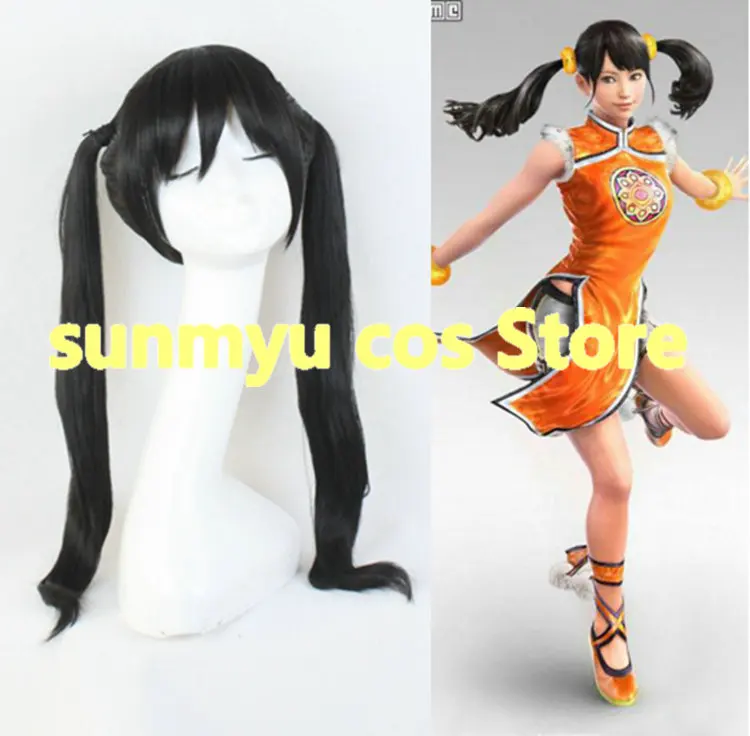 Xiaoyu Tekken Cosplay