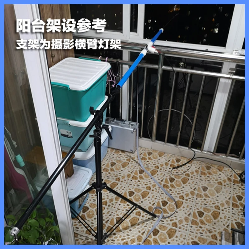 By BG8GVJ Outdoor HF Amateur Radio Antenna indoor balcony For Xiegu G90 ...