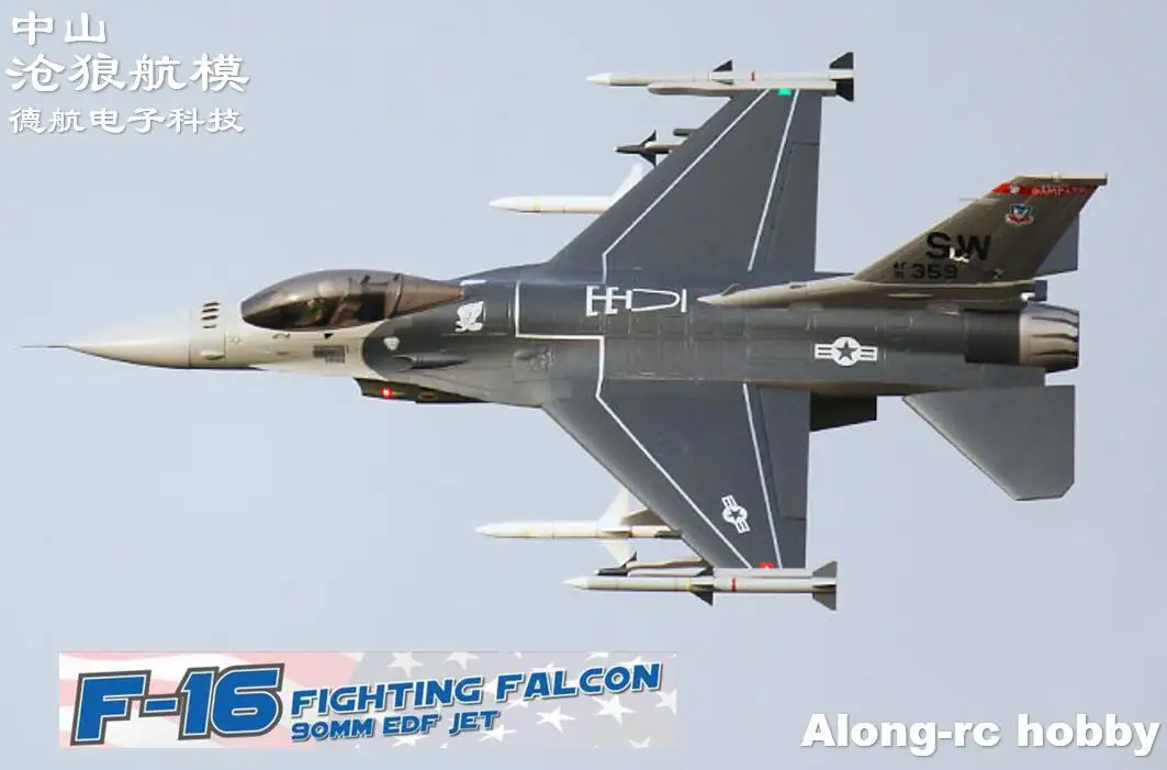 Freewing F 16 F16 Fighting Falcon 90มม.EDF Jet PNP หรือชุด + Servo ...