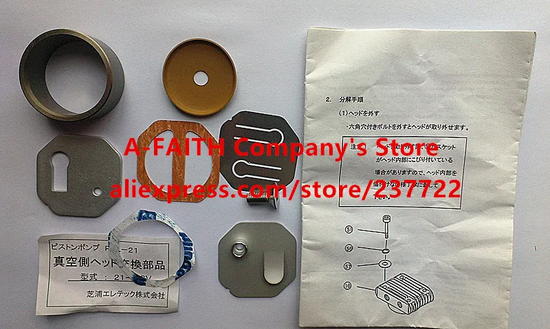 Original-Sysmex-KX-21-KX21-CA1500-hematology-analyzer-diaphragm-mebrane ...