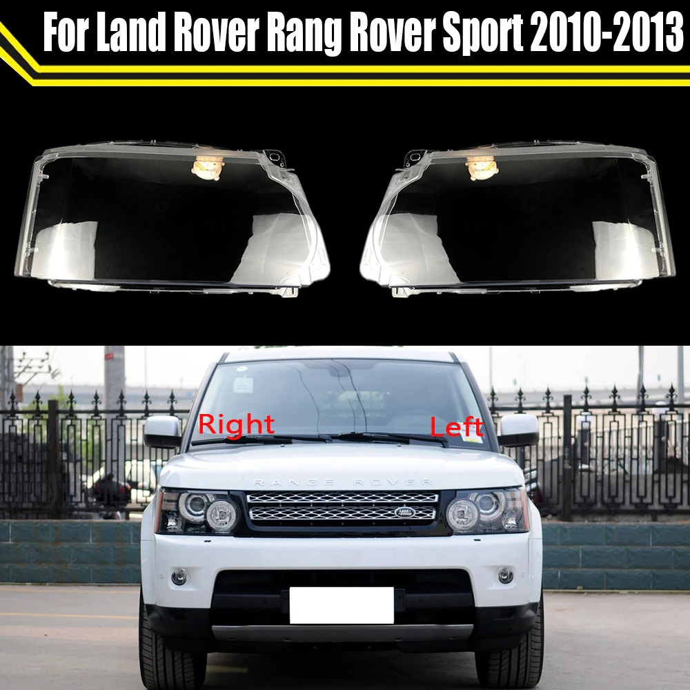 Auto Light Caps For Land Rover Range Rover Sport 2010 2011 2012 2013 ...