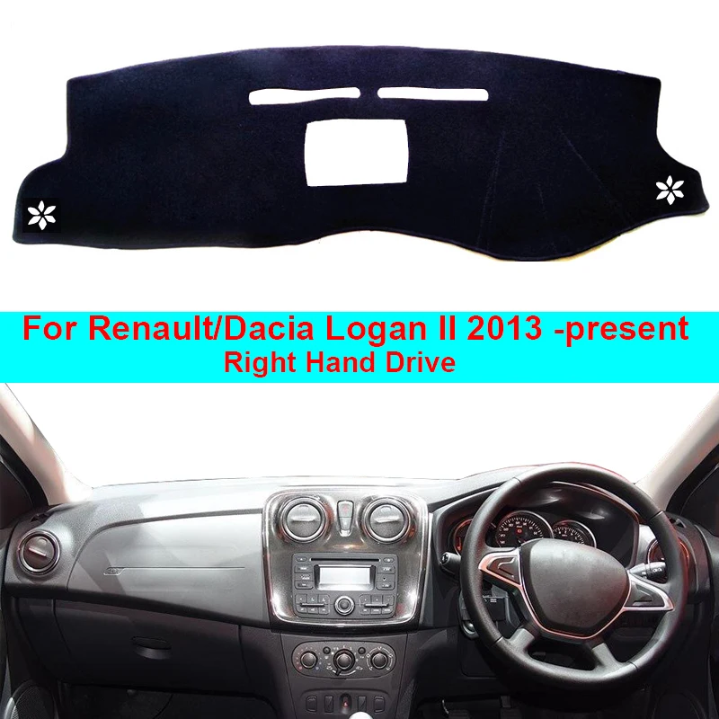 Авто внутренняя приборной панели крышки тире коврик ковер накидка ...