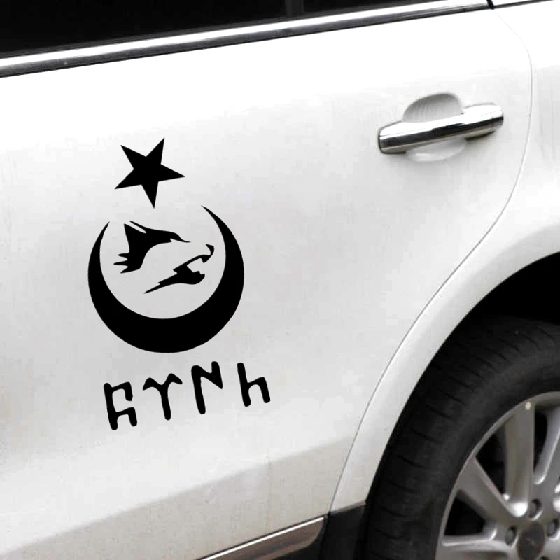 Türk göktürk Tü T CAR STICKERS STICKER D S US $0.99 kniga.lv