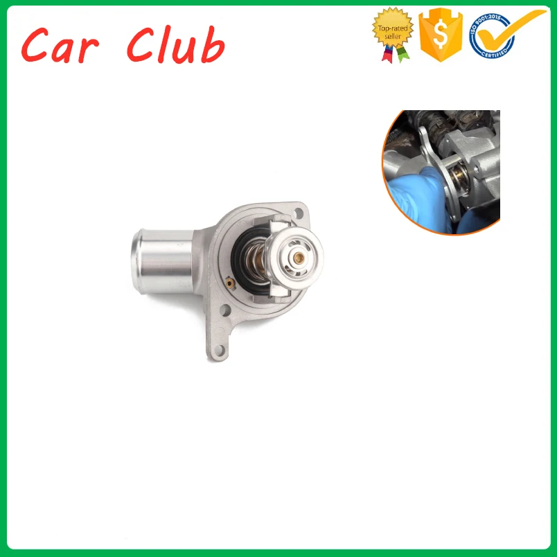 Cubierta de la carcasa del termostato del refrigerante del motor del ...