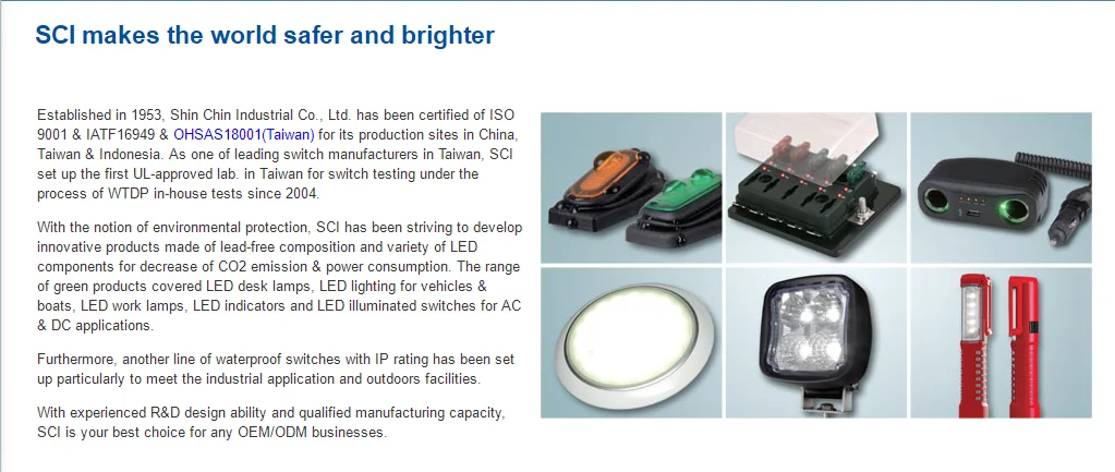 R13-112 автомобиля/cиденье для яхты нагрева системный переключатель/ВКЛ ...