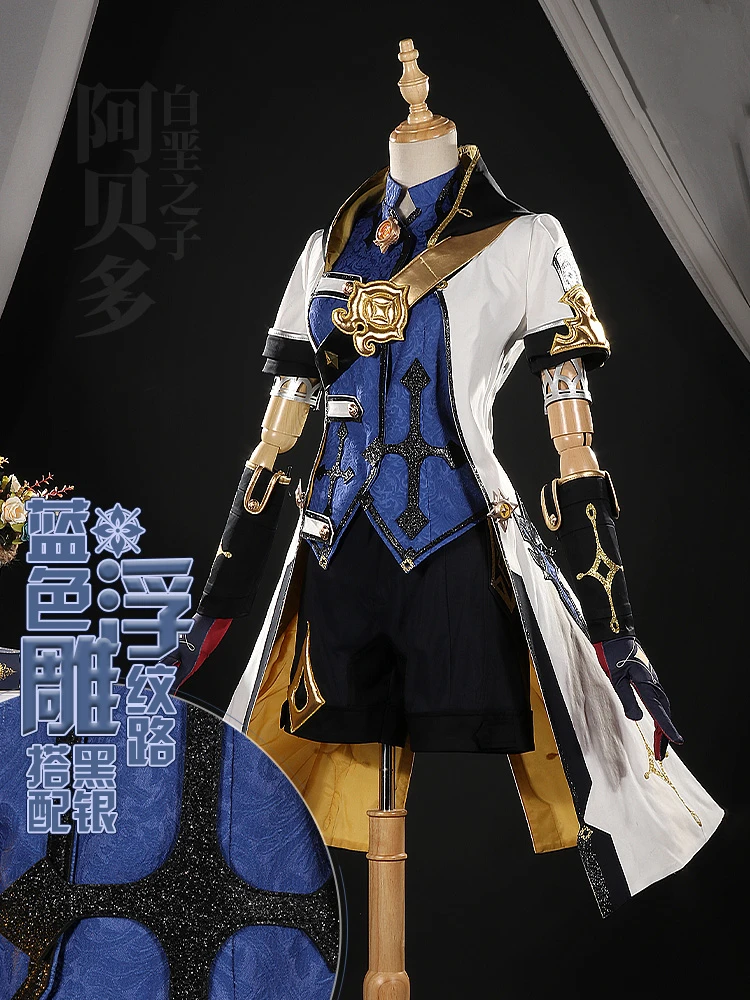 Anime-Genshin-Impact-Albedo-Original-Game-Battle-Uniform-Gorgeous ...