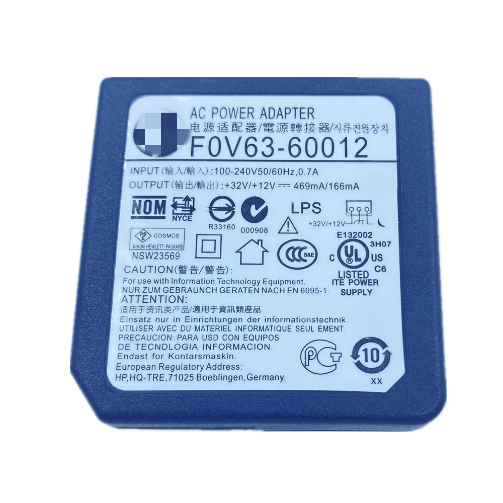 홈 제품 피드백