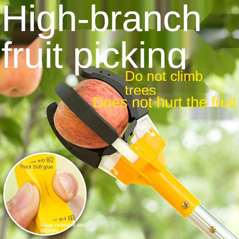 Three-claw Multifunctional Aerial Fruit Picking Artifact Telescopic Rod ...