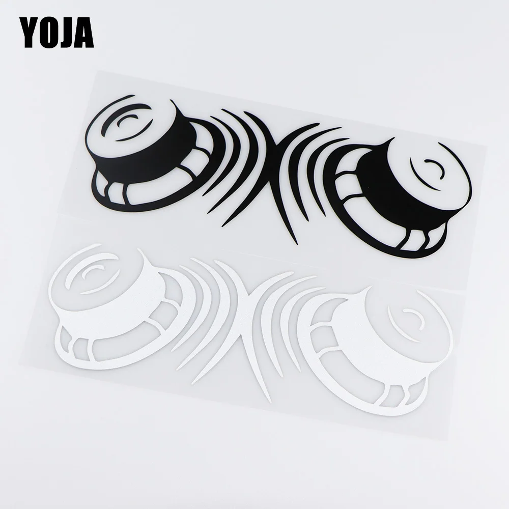Yoja 24.5x8.4cm Audio Speaker Creative Scratch Occlusion Car Sticker ...