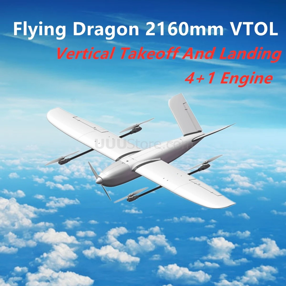 플라잉 드래곤 VTOL 수직 이륙 및 착륙 4 + 1 엔진 EPO FPV 원격 제어 비행기 항공 측량 항공기 키트, 2160mm ...