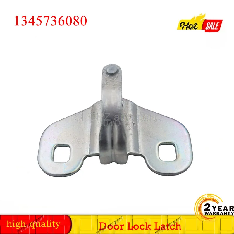 1345736080 7510019AG 1606539480 FOR Peugeot Boxer Citroen Jumper Fiat ...