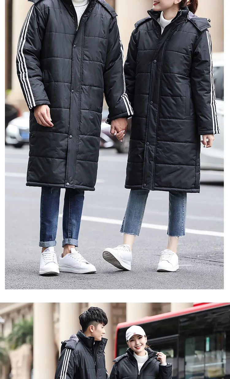 Winter Athletes Football Training Overcoat Men And Women Sports Winter ...