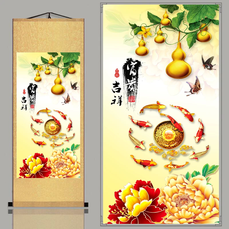 Auspicious-Ruyi-Nine-Fish-Silk-Figure-Simple-Scroll-Painting ...