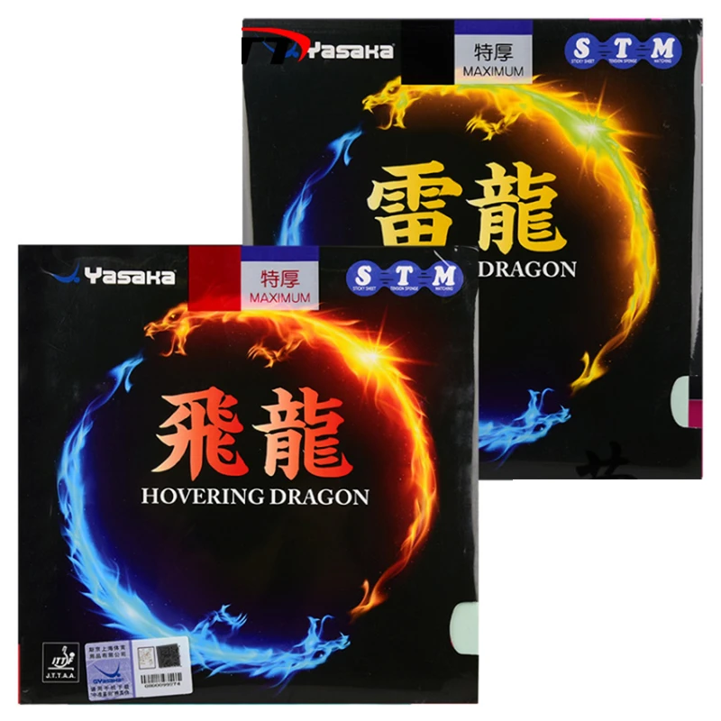 Original Yasaka Hovering Dragon Thunder Dragon Table Tennis Rubber ...