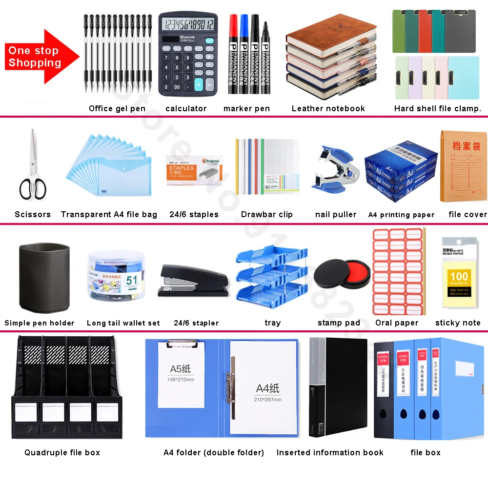  one Stop Purchase Of Office Supplies Staff Enterprise Finance Office