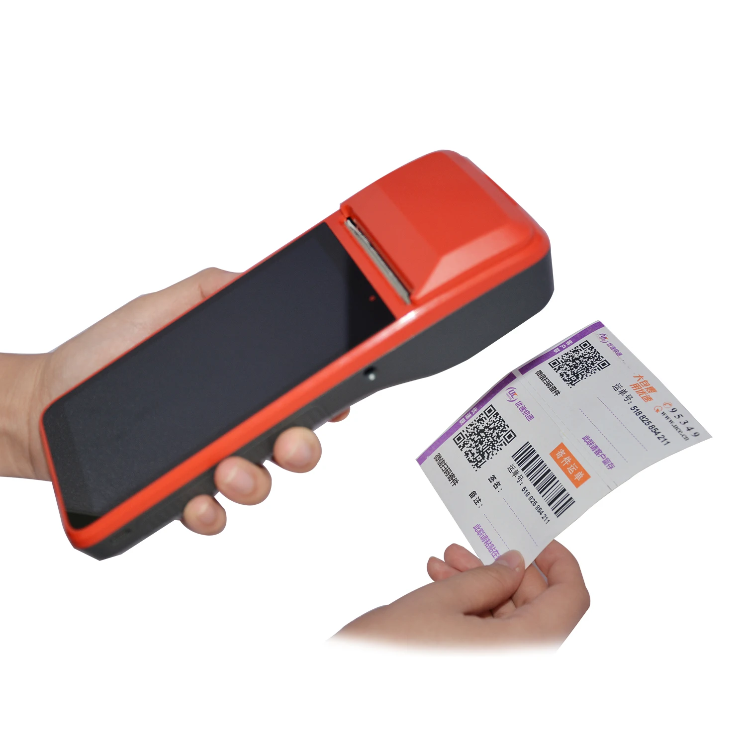 POS Terminal R330 PDA Android Handheld restaurant shop cash registers ...