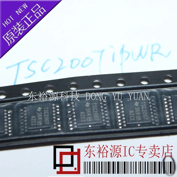 2pcs TSC2007IPW TSC2007 TSSOP New and original|Performance Chips ...