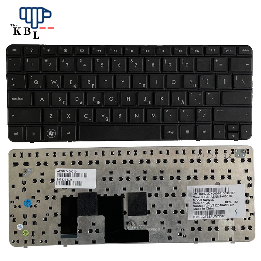 New For HP MINI 210 1000 Greece Language Black Laptop Keyboard ...