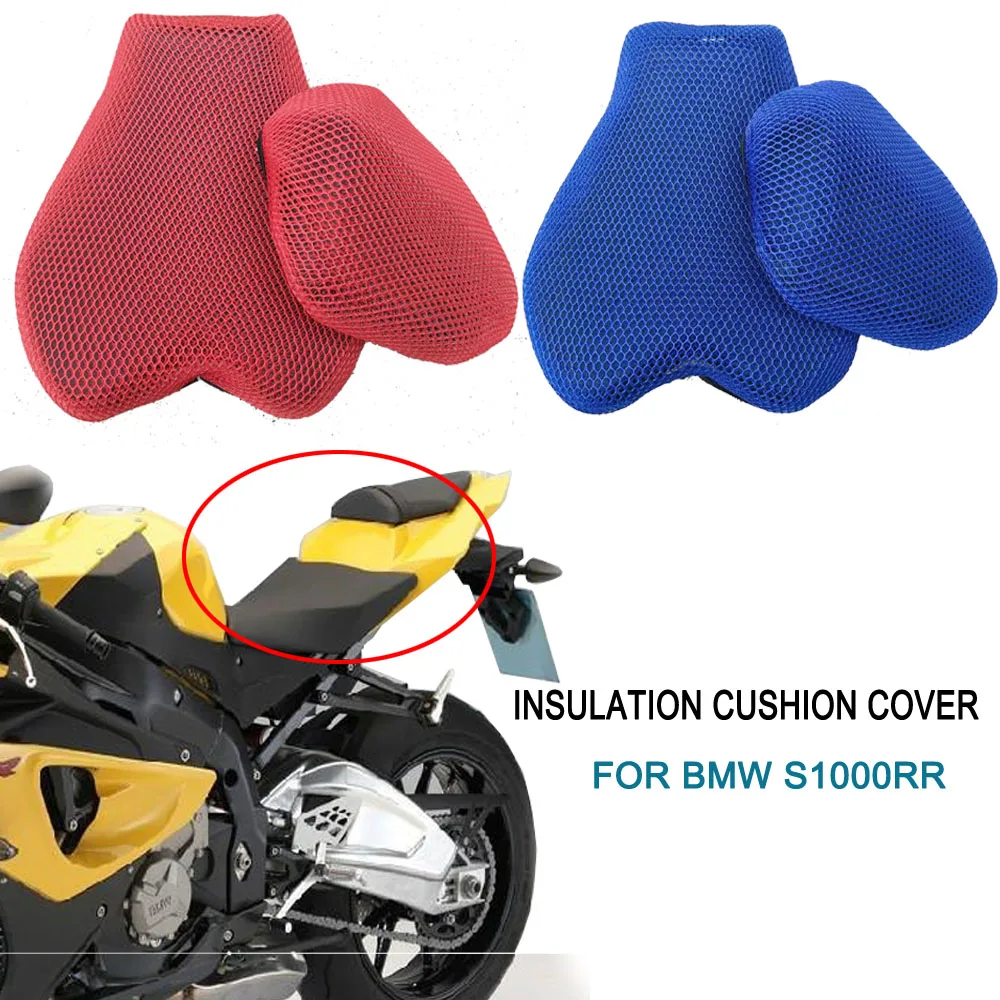 Heat-insulation-Cushion-Cover-For-BMW-S1000RR-S1000-RR-Motorcycle ...