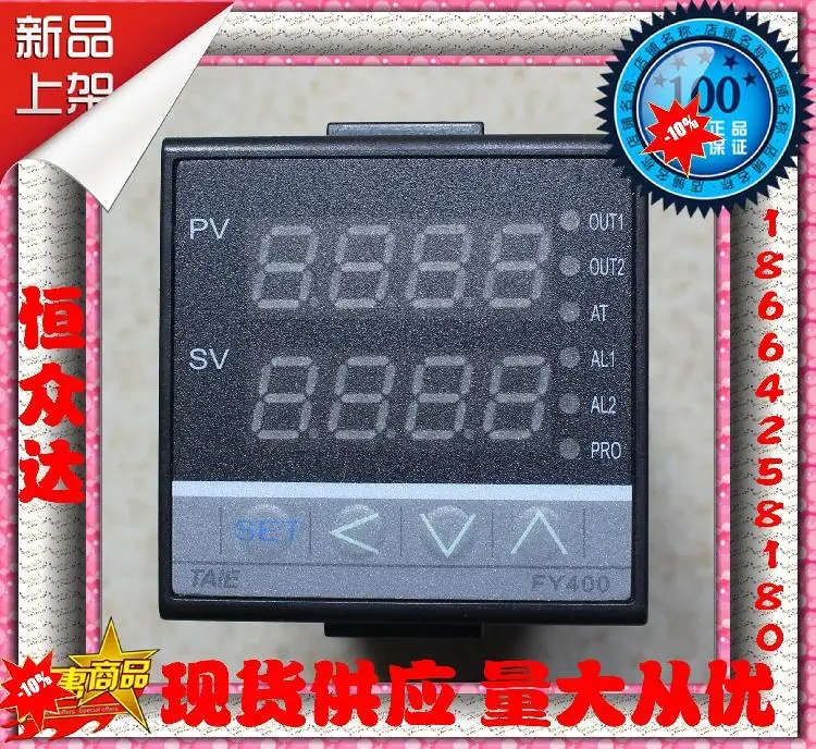 Original-Taiwan-Instrument-Temperature-Controller-FY400-201000-PFY400 ...