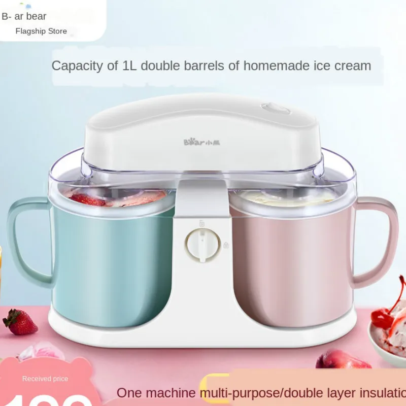 Macarone appearance ice cream machine household double layer heat ...