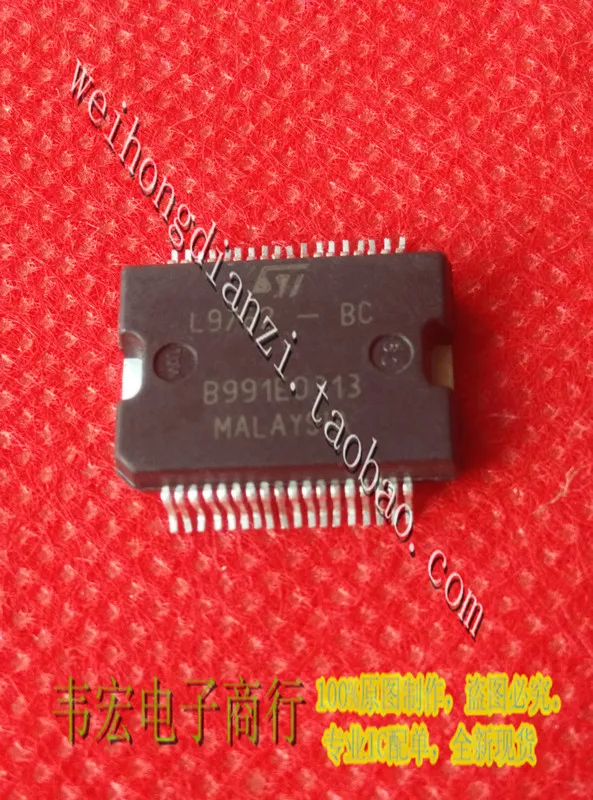 Delivery.L9762 BC L9741 Free integrated circuit chip SSOP36 IC!|Relays ...