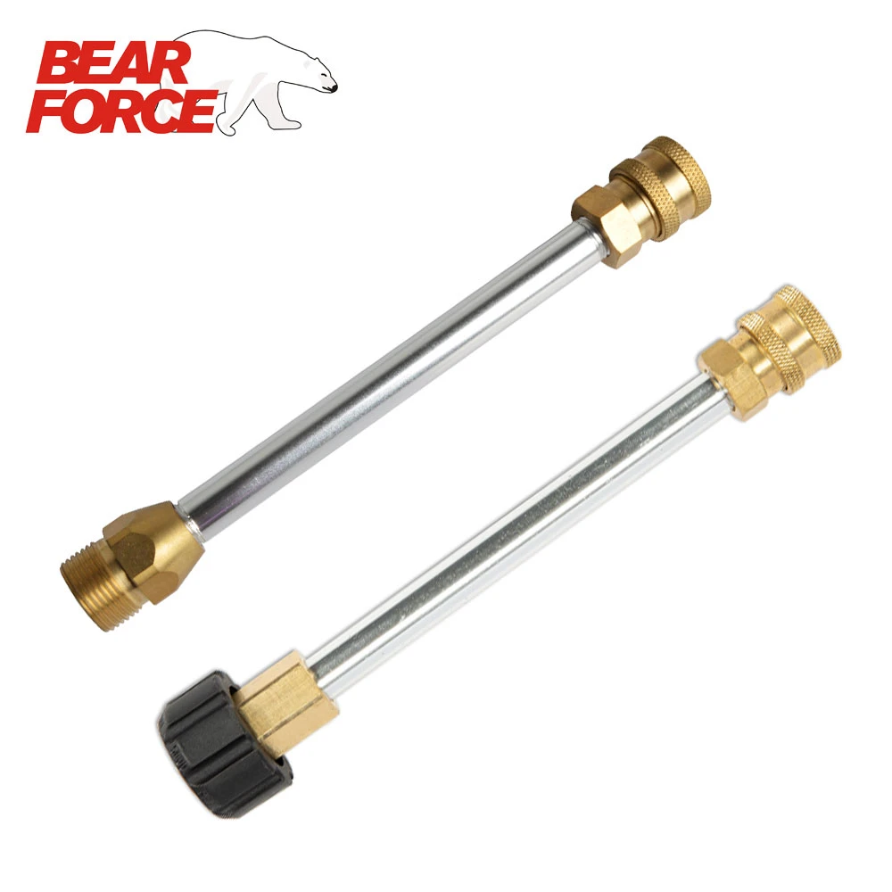 Pressure Washer Short Lance Car Washer Spray Lance Wand Tube 1/4" Quick ...