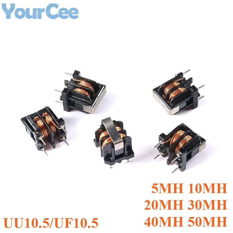 5PCS UU10.5 UF10.5 Common Mode Choke Inductor 5mH 10mH 20mH 30mH 40mH 50mH For Filter Inductance ...