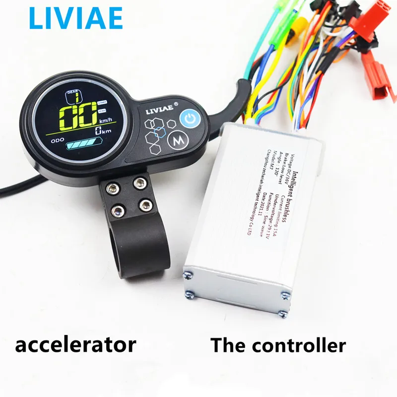 Liya speed control instrument electric scooter speed regulator ...