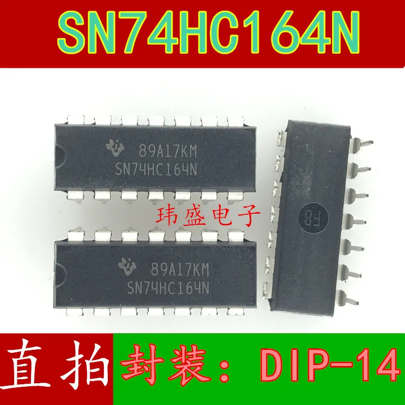 10 piezas SN74HC164N DIP 14|Relés| - AliExpress