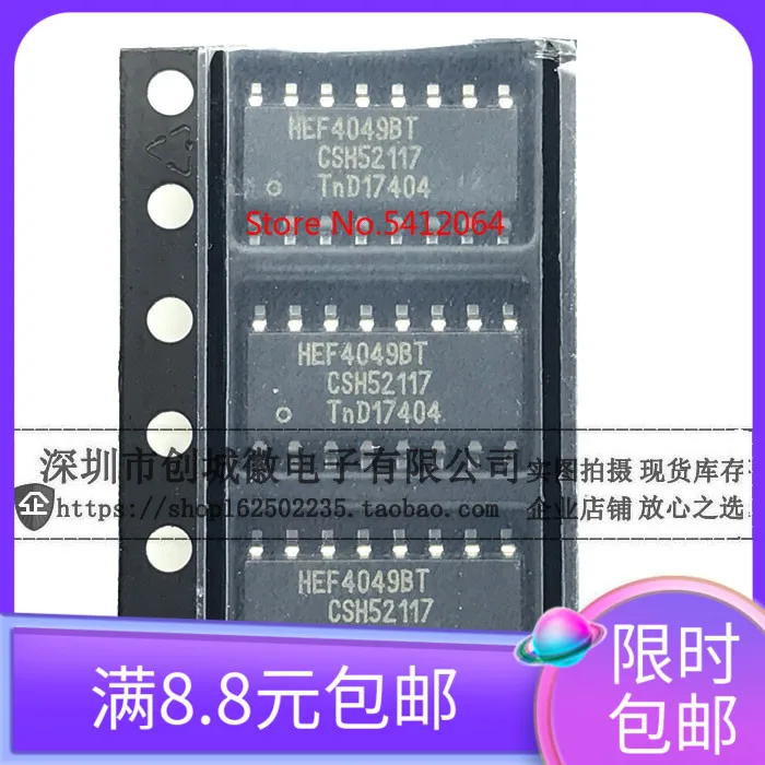 10 unids/lote HEF4049 HEF4049BT|Contactores| - AliExpress