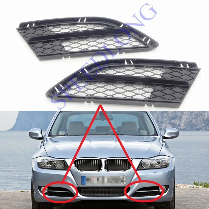 2-Pcs-Pair-RH-and-LH-Front-Bumper-Lower-Mesh-Grille-Grill-Cover-Trim ...