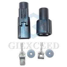 MG650943-5 MG640944-5 와이어 하네스 밀폐형 커넥터, 7.8 시리즈 자동차 케이블, 방수 소켓, 1 핀