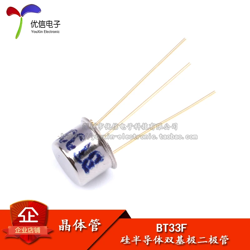 Transistor-BT33F-BT33-silicon-semiconductor-single-junction-transistor-gold-seal-double-base ...